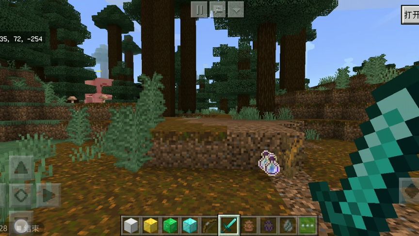 我的世界超级牛逼的指令