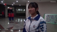榆林中学社团介绍