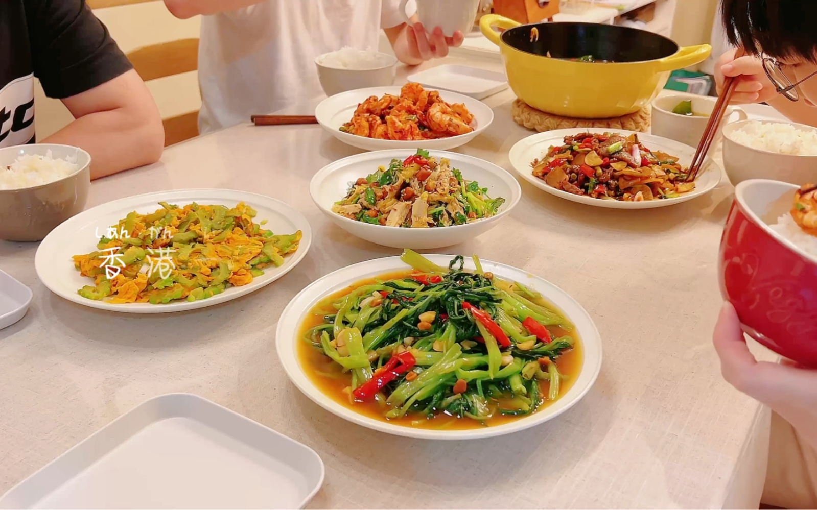...椒盐虾|泡菜炒牛肉|盐焗手撕鸡|苦瓜炒鸡蛋|豆酱炒空心菜|裙带菜豆腐汤