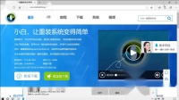 如何设置u盘启动:电脑开机蓝屏怎么解决