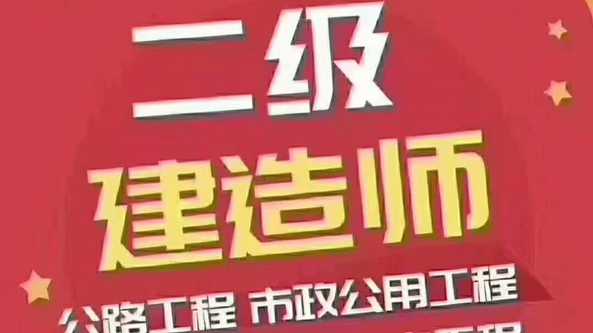 机电安装～制冷机房施工模拟动画 二建机电专业