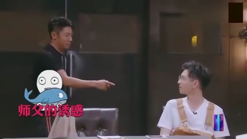 撒撒果然够贱,连徒弟都不放过