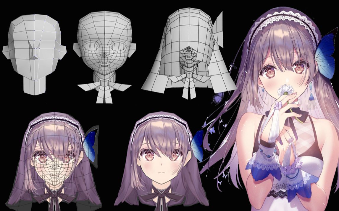 手绘角色建模:从BOX开始制作二次元蝴蝶少女角色模型,零基础模型...