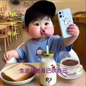 英语播报 