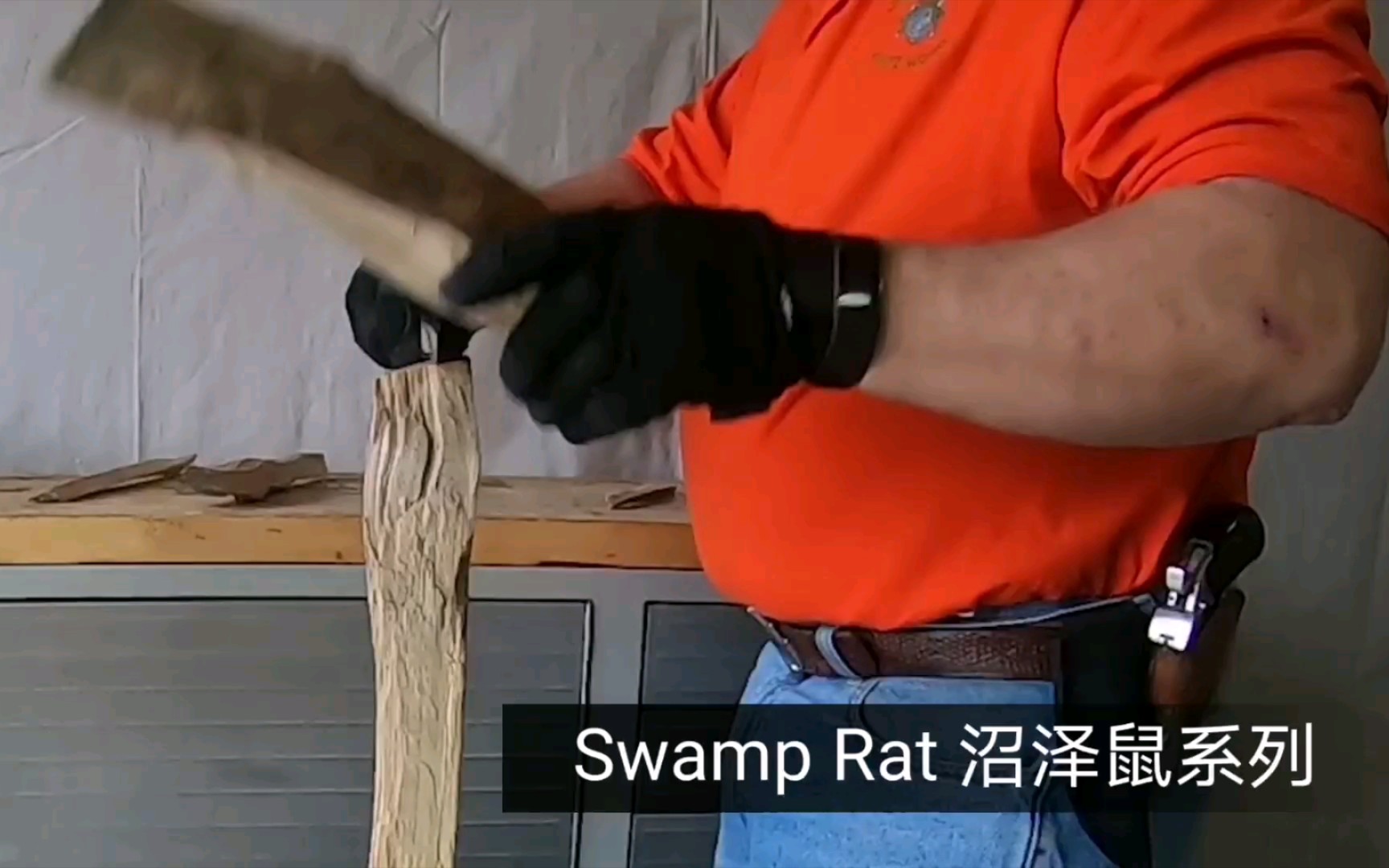 Busse Combat 美国巴斯品牌 Swamp Rat 沼泽鼠系列 Warden 守望者...