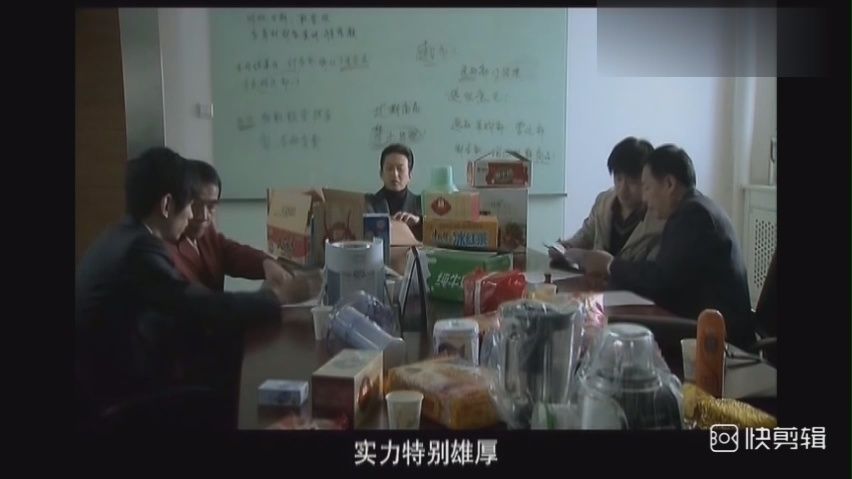 大客户欠钱不还,嫂子没办法要回,不料二弟几句话就搞定!