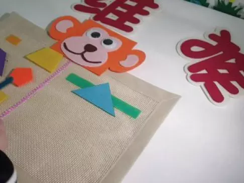 幼儿园教育可操作性区域活动方案 幼儿园数学益智区投放玩教教具...