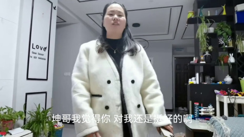 媳妇没钱还信用卡,又想来套路小伙,小伙才不上当