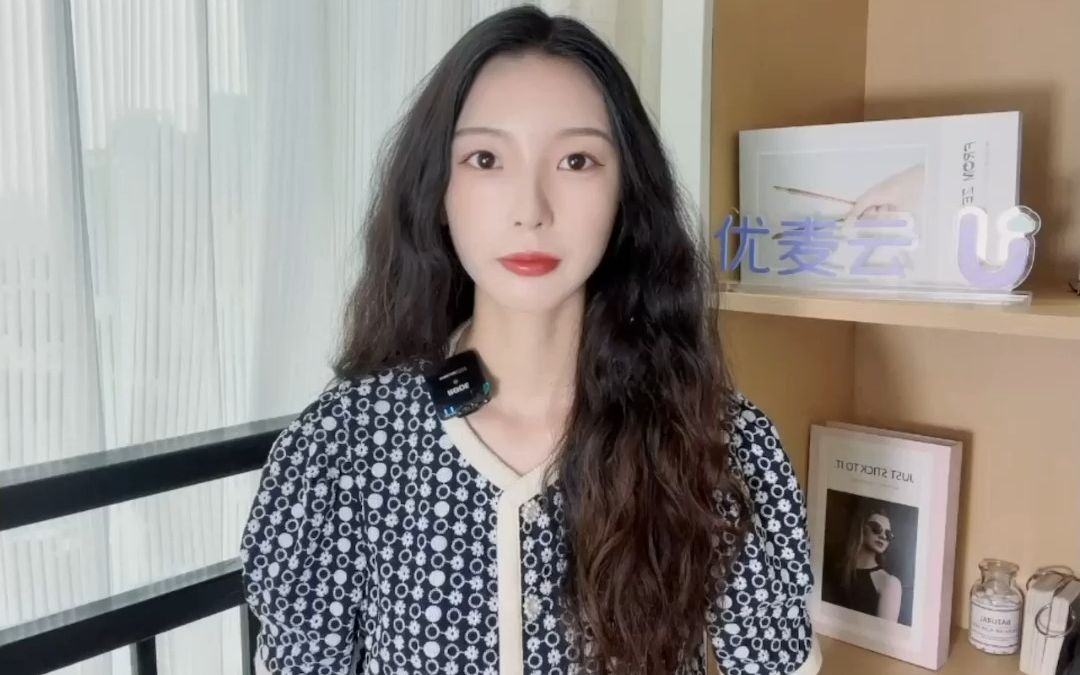 如何根据广告超预算时间点,调整预算值?这个思路你可以借鉴!
