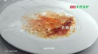 立白洗洁精产品成分大揭秘,一起探索品牌奥秘!