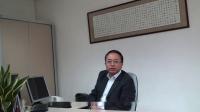 20141124综合管理部是干什么的