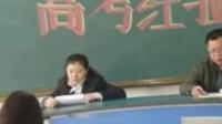 滨州高考复读班哪家好?鲁师学校小班教学,严格的后勤管理制度