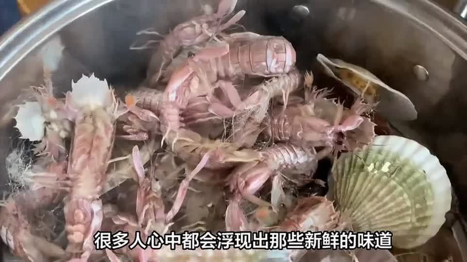 爆炒虾爬子,简单又美味的家常做法