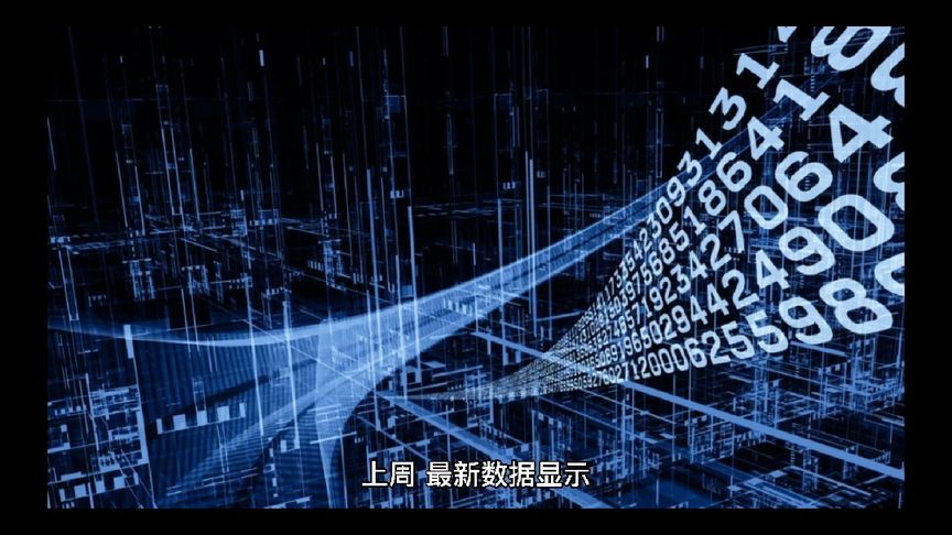 好消息好消息,我国制造业增加值已连续11年位居世界第一