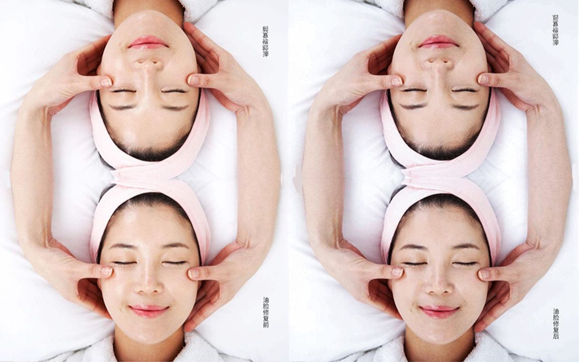 【PS修图教程】油光脸皮肤处理|人像精修|PS教程