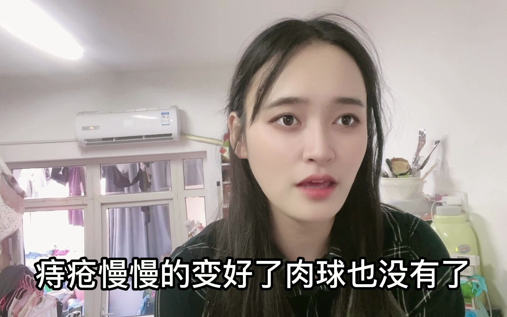 我是如何自己战胜痔疮的!赶紧收藏