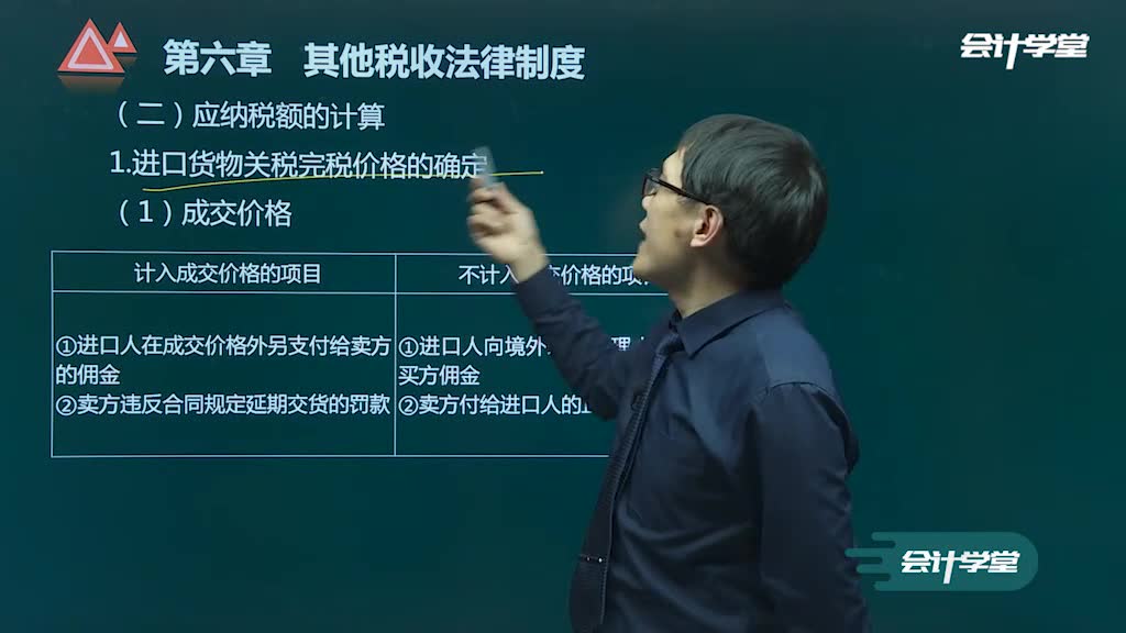会计初级证考什么_会计初级证报考时间_会计初级考试时间