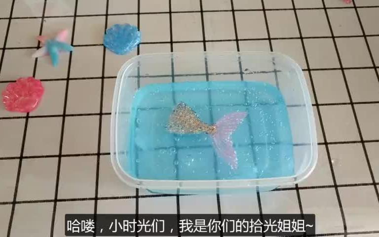 不用瓜尔胶制作假水教程,成型快不用消泡,仙气十足超解压!