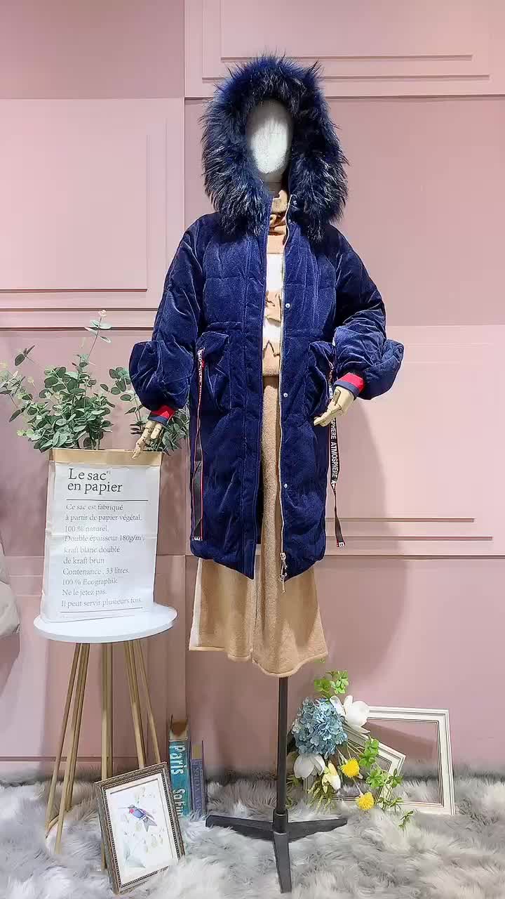 广州明浩长期供应折扣女装,羽润全毛领羽绒服批发走份,一手货源
