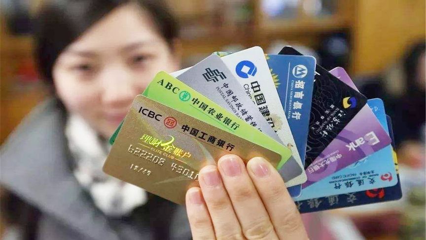 微信能查询银行卡信息,方法简单,你还在花钱开短信通知吗?
