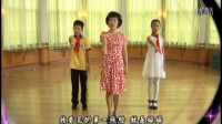 手语操视频(分段教学)