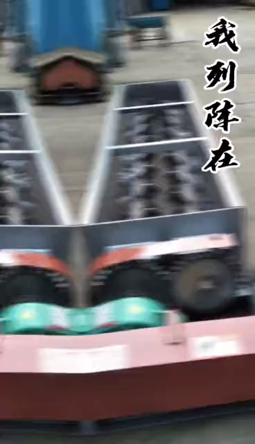 有机肥生产工艺流程