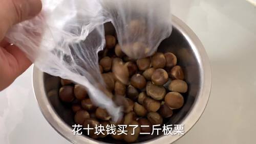 生板栗怎么剥皮？教你三种简单方法，3秒剥一个，比剥花生还简单