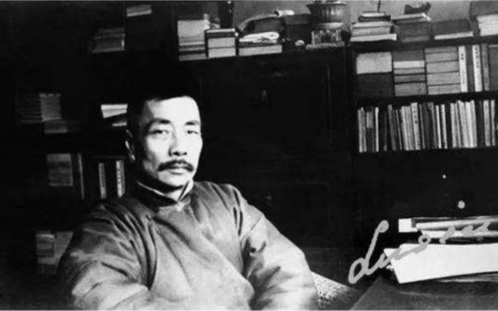 七年级下册语文 回忆鲁迅先生 萧红