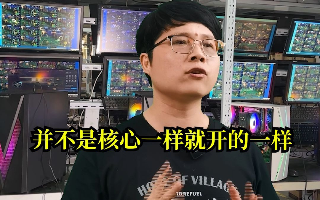 E5 2680V2和2666V3手游多开怎么选?