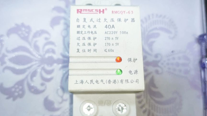 家里电压不稳经常烧坏用电器,多亏老电工教了一招,终于解决了