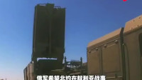 俄军20艘战舰直达美国家门口演习,发射导弹击沉两艘战舰