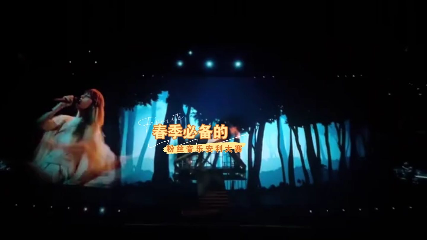 粉丝音乐安利大赛:10泰勒斯威夫特霉霉taylorswift演唱会霉霉上海1989...