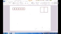 OFFICE 15 Word高级技巧——邮件合并