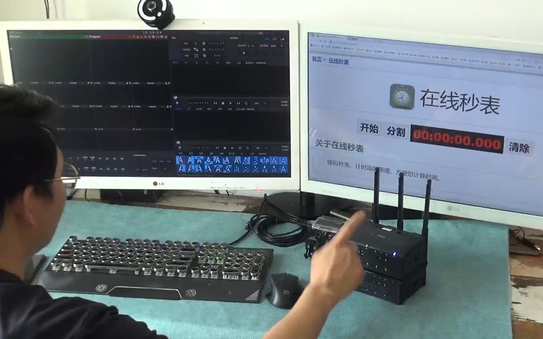 《直播技术应用》15 摄像机+手机远程回传