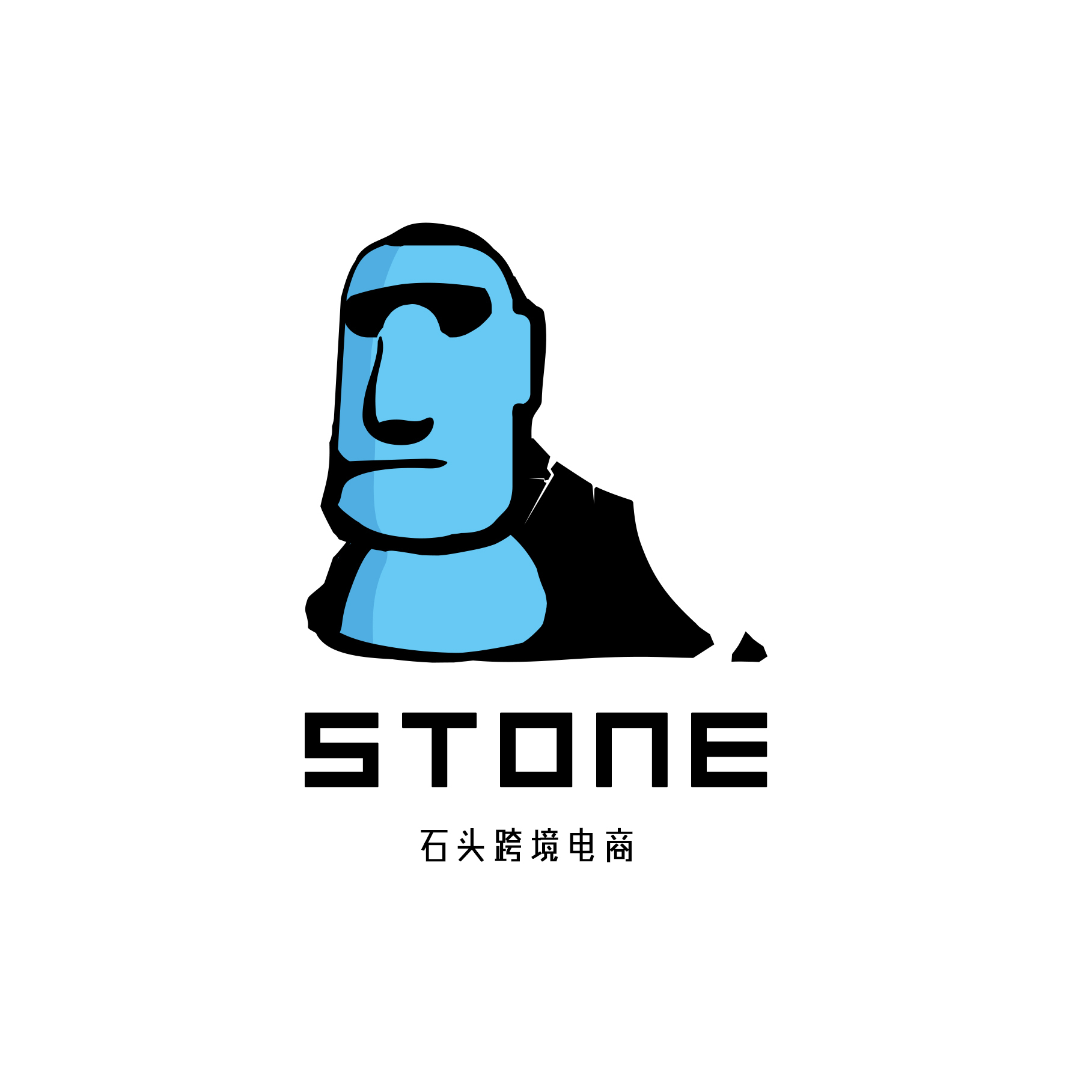 石头跨境电商 