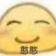 匣中的她 