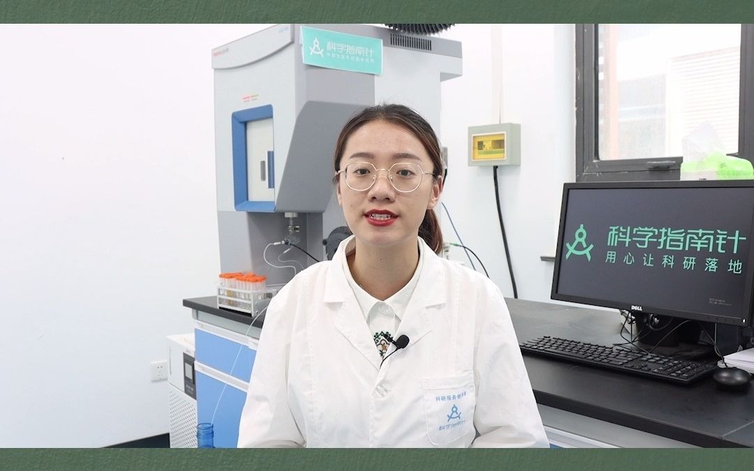 XPS测试中常见难点解答三:XPS定性分析元素的范围是什么