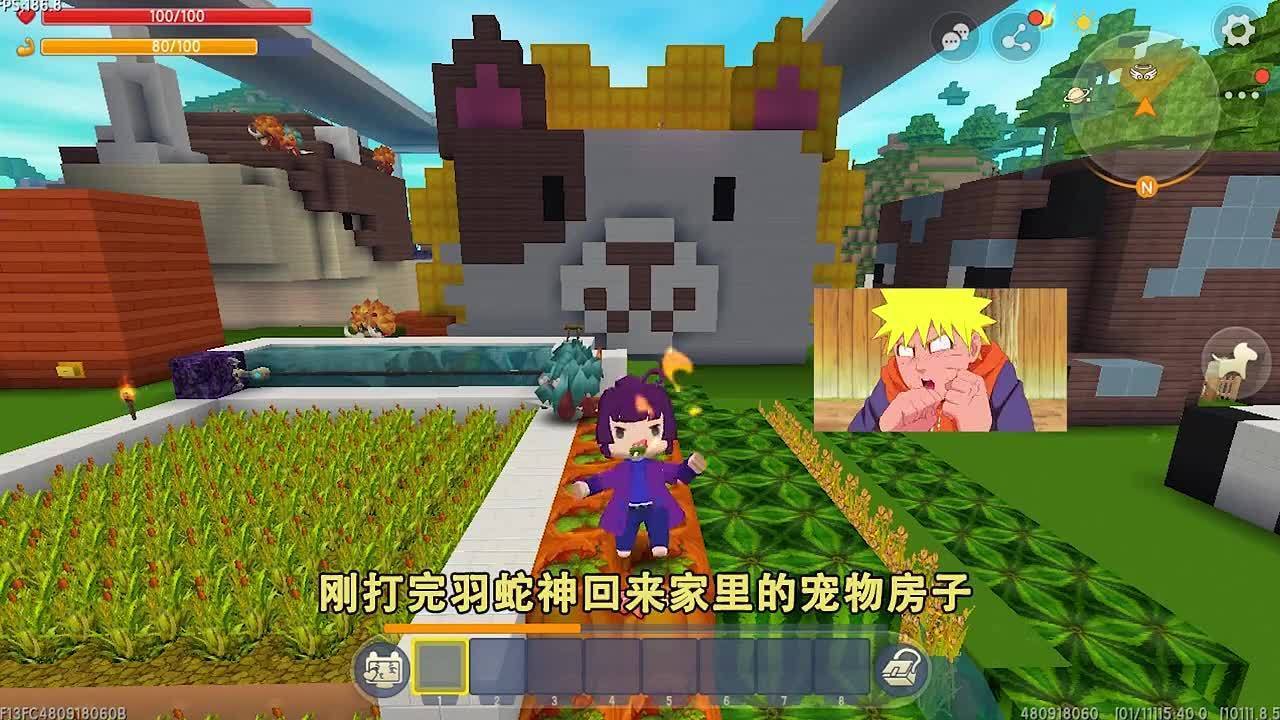 迷你世界:极限生存2!想抓羽蛇神当宠物,抓怪车连神庙都开不出