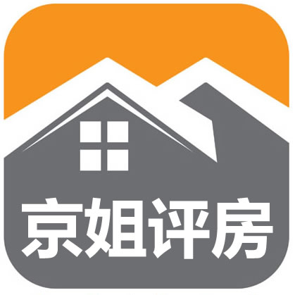 京姐评房 