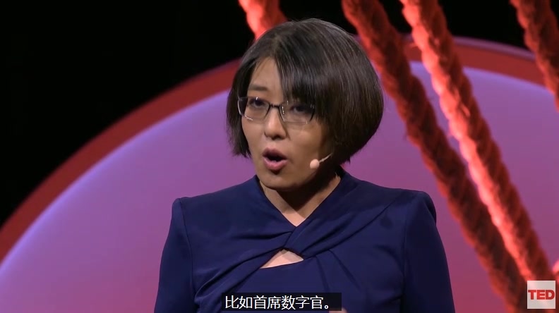 来自中国企业和哲学启发 管理学新视角 TED演讲