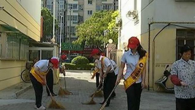兴化建行组织开展青年员工志愿服务活动