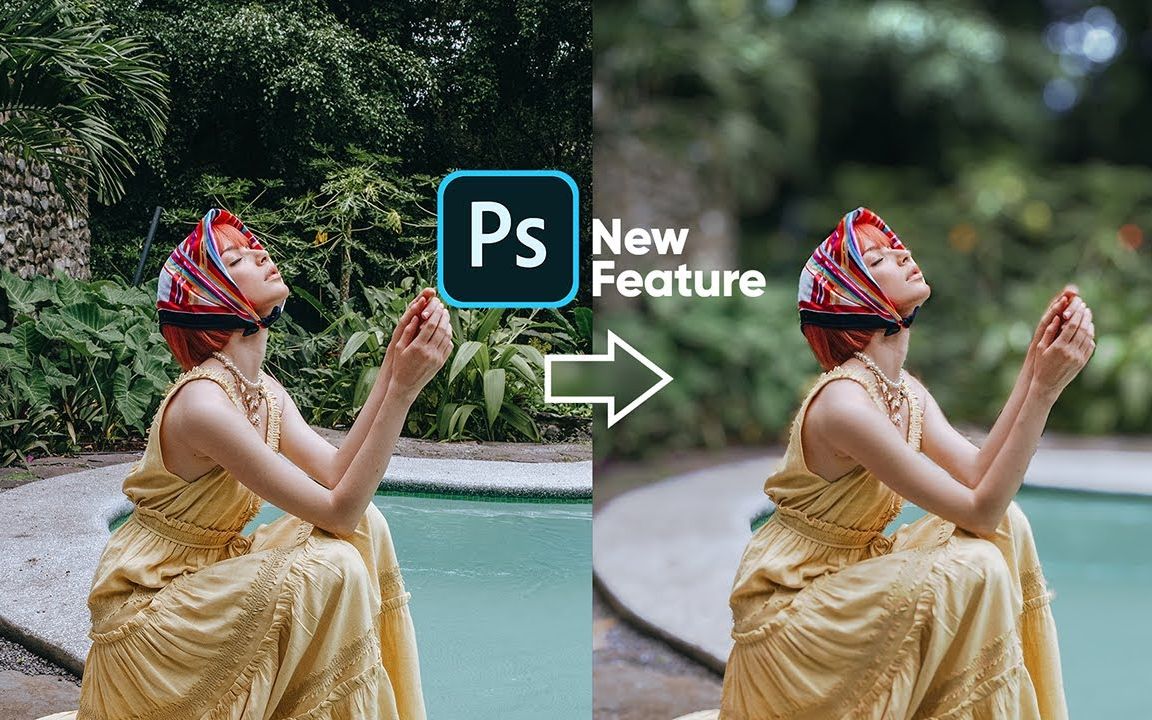 【PS小技巧】Photoshop的新功能:深度模糊