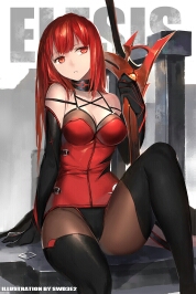 寒山温酒 