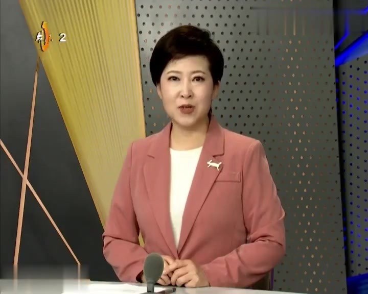 煤企开展"起底式"全员安全教育培训