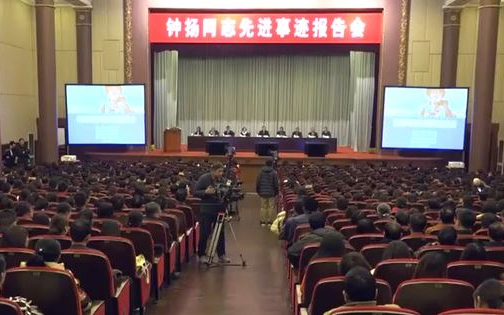 【报告会】《钟扬同志先进事迹报告会》 YW201-043,高一