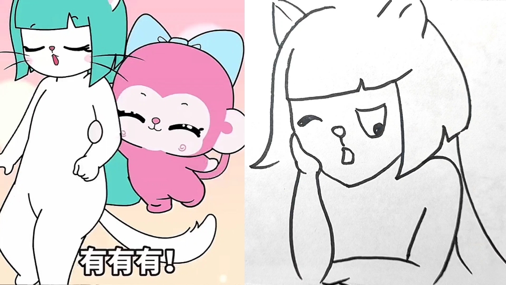 我还是把它收养了#二次元 #简笔画 #动漫推荐 #动画