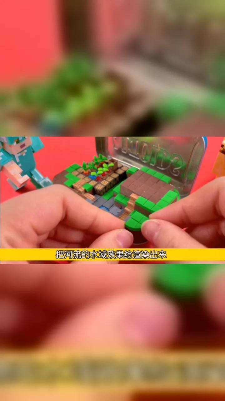 我的世界:制作迷你矿车玩盒,胶水粘出掌上MC,泥土草方块拼装