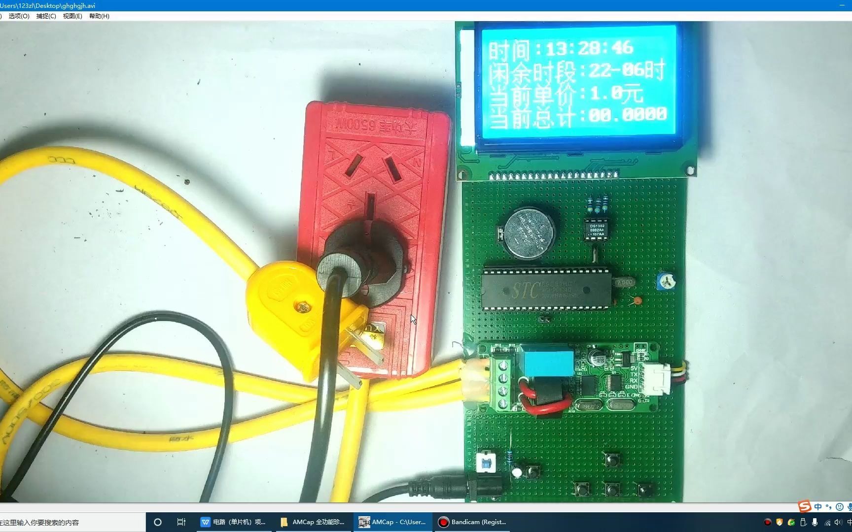 ...labview 嵌入式开发 (适合于计算机、自动化控制专业毕业设计、课程...
