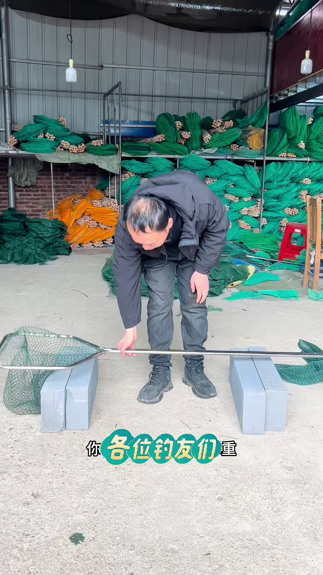 不锈钢双管抄网 钓友们,还在担心碰上巨物爆竿跑鱼吗?那你一定要看看...