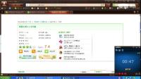 侠盗无双0.3下载